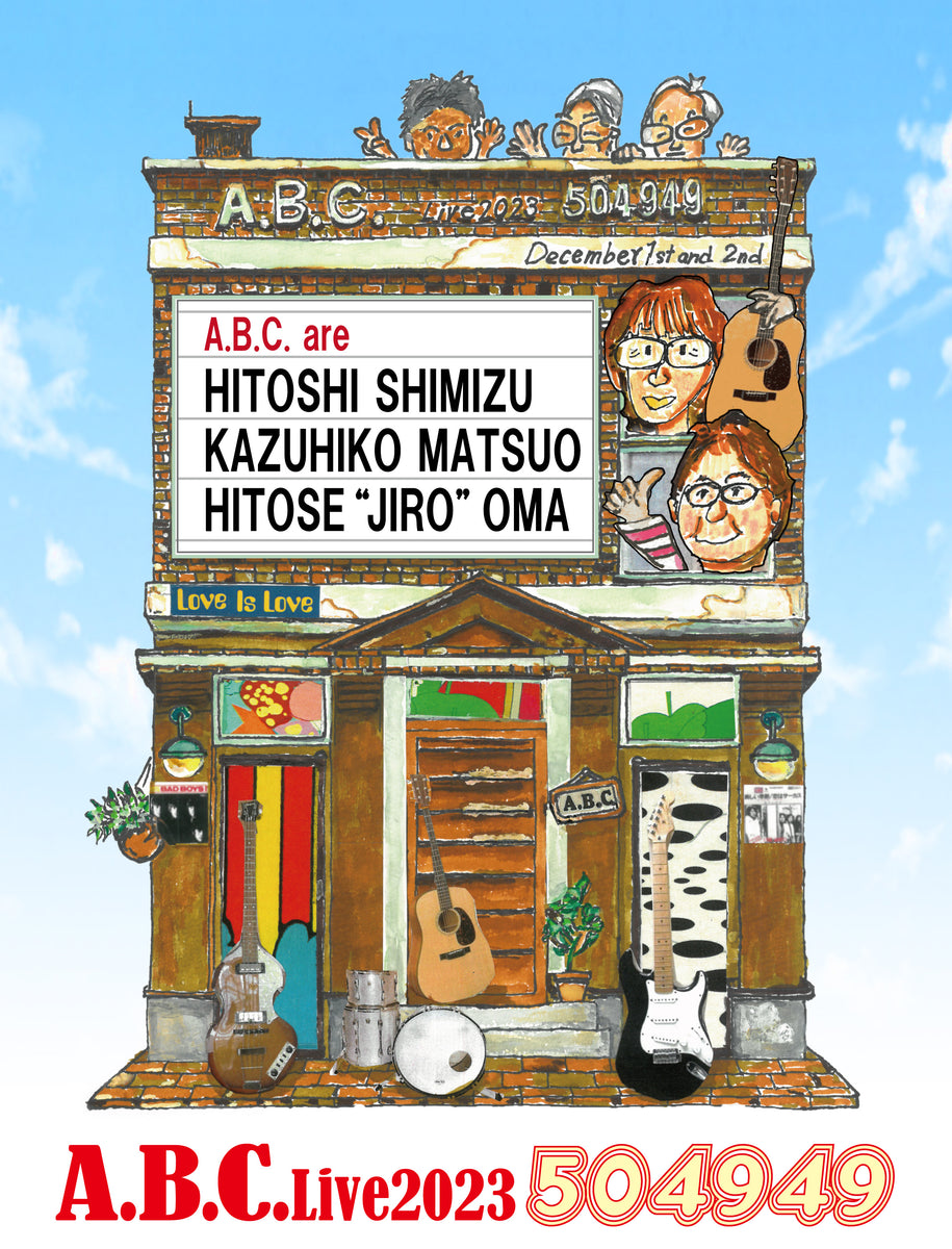 A.B.C.Live2023＜504949＞ライブ映像 – JU's Live Store